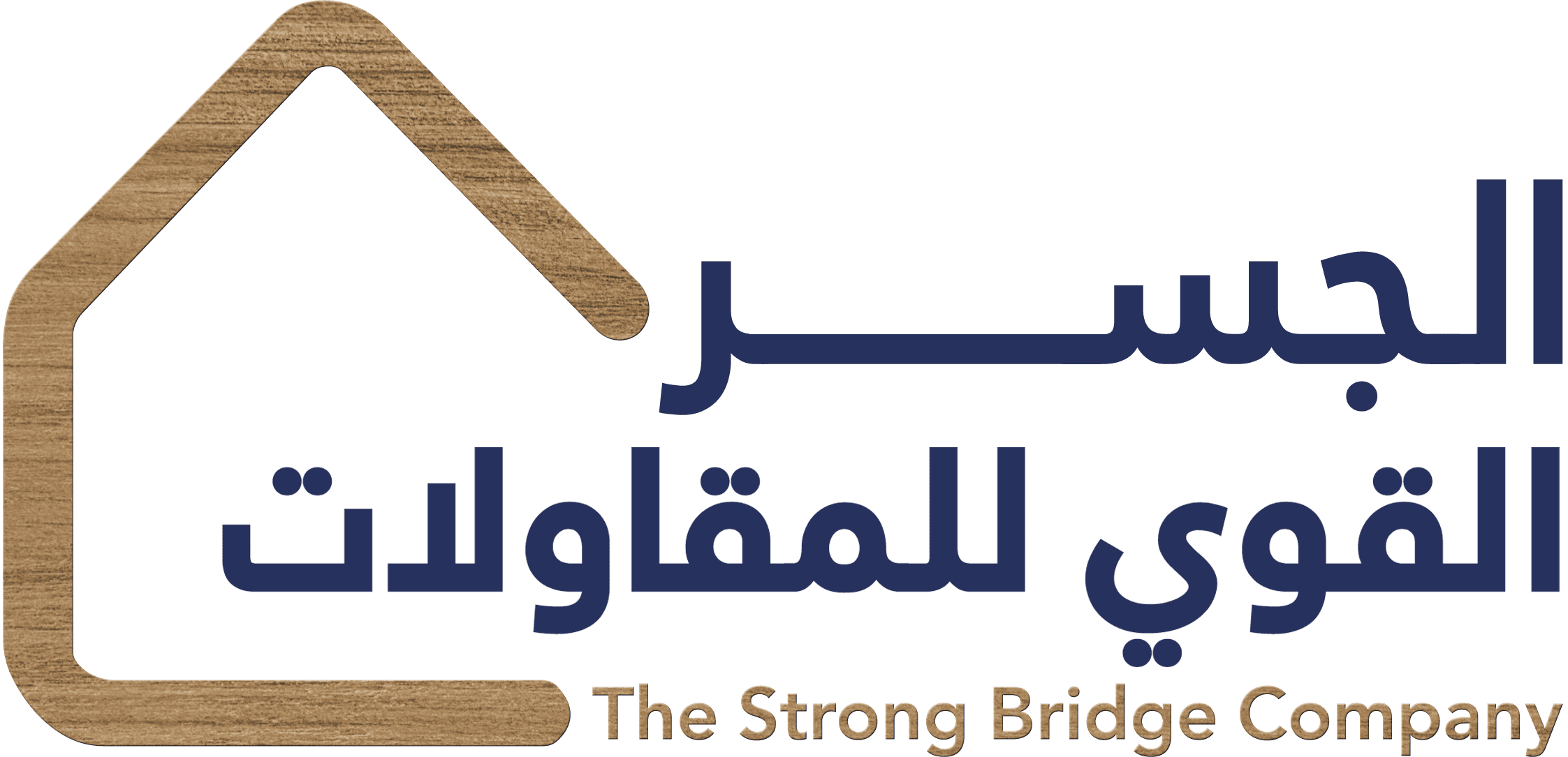 Gallery - Strong Bridge Company
